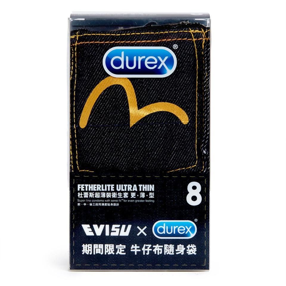 Buy Durex - EVISU Gold Seagul 8's Pack — Online Shop — Take Toys Hong ...